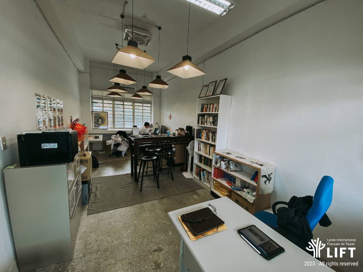 Primary Campus at Liu Gong - Lycée International Français de Taipei (LIFT)