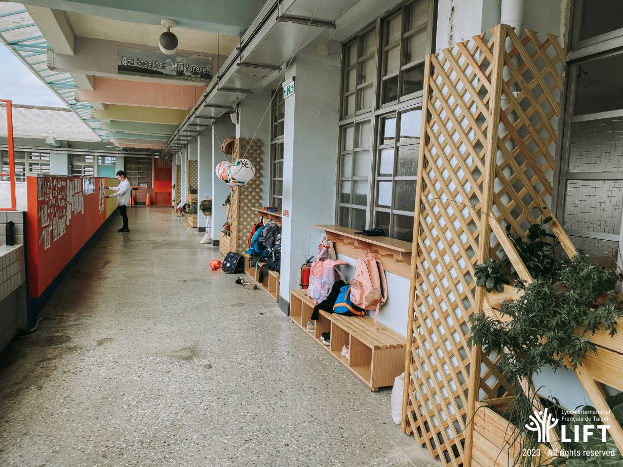 Primary Campus at Liu Gong - Lycée International Français de Taipei (LIFT)