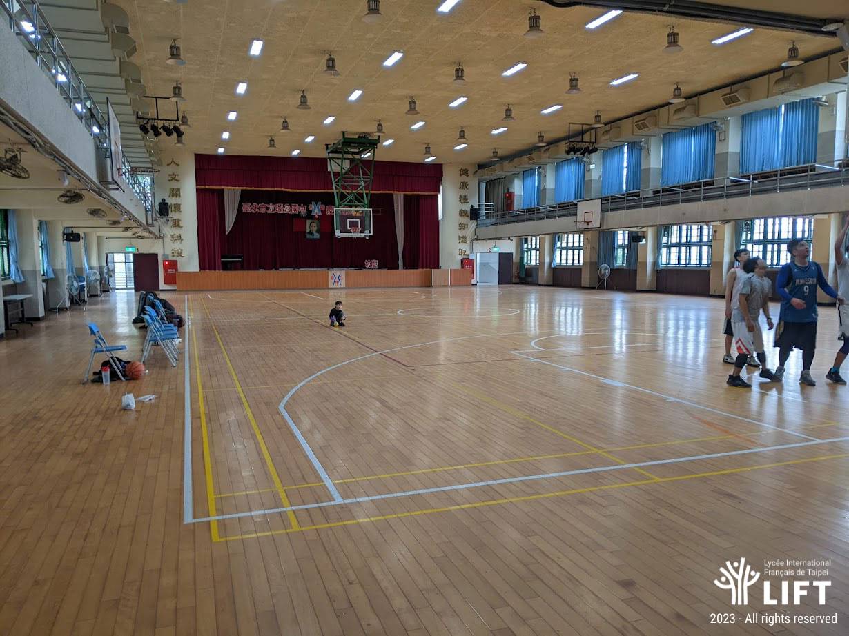 Primary Campus at Liu Gong - Lycée International Français de Taipei (LIFT)