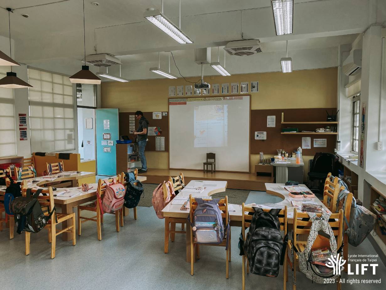 Primary Campus at Liu Gong - Lycée International Français de Taipei (LIFT)